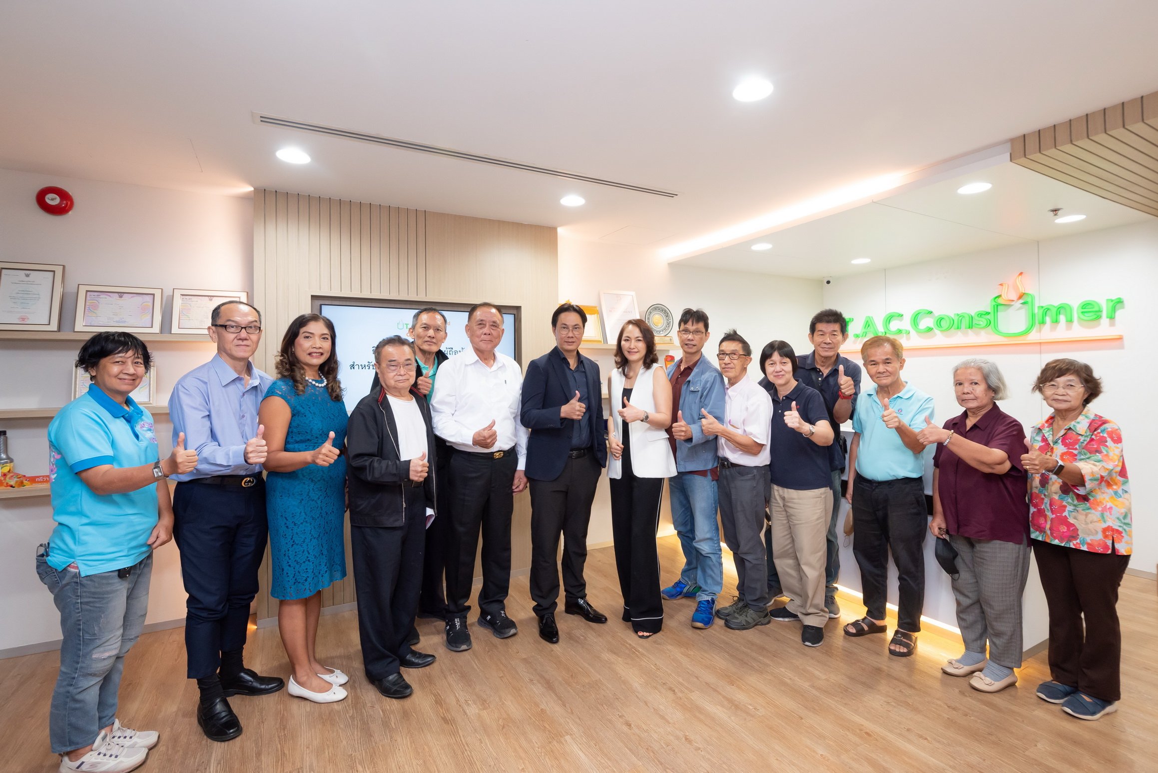 TACC เปิดบ้านต้อนรับสมาคมผู้ถือหุ้นไทยเยี่ยมชมกิจการ | Share2Trade